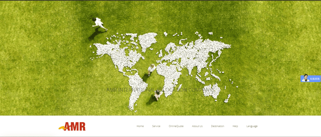 30 Best International Moving Companies in China