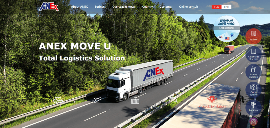 13 Best International Moving Companies in South Korea - MoverDB.com