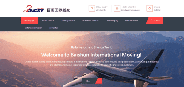 30 Best International Moving Companies in China