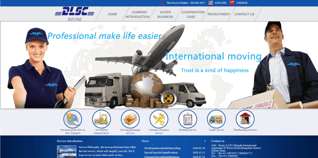 30 Best International Moving Companies in China