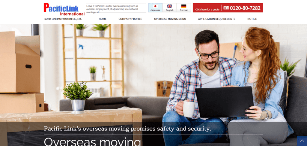 13家在日本最好的国际搬家公司 - MoverDB.com